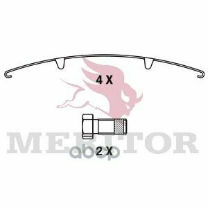 Колодки тормозные 29131 MERITOR арт. MDP3131K
