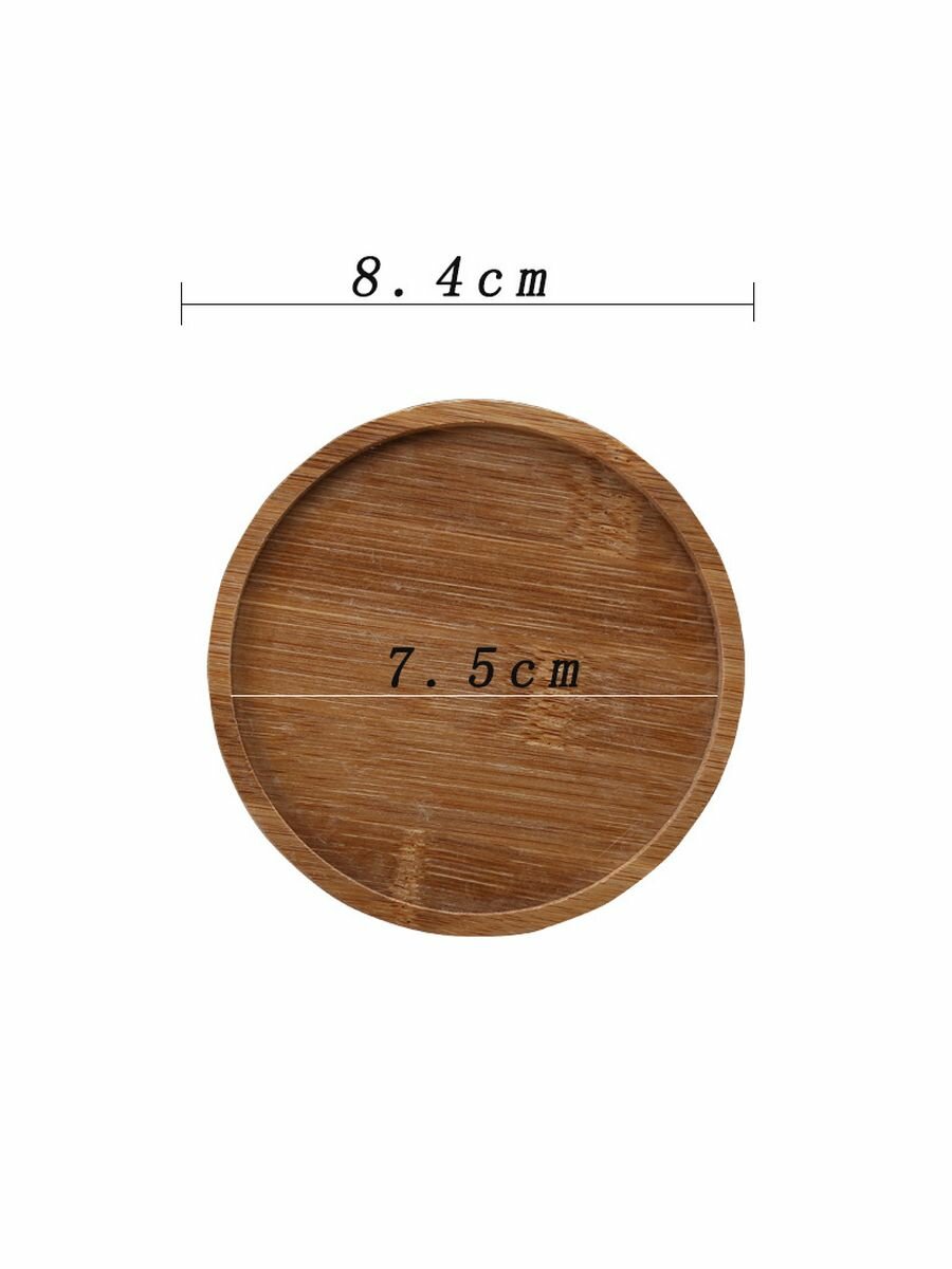 Поднос деревянный сервировочный круглый 8,4 см