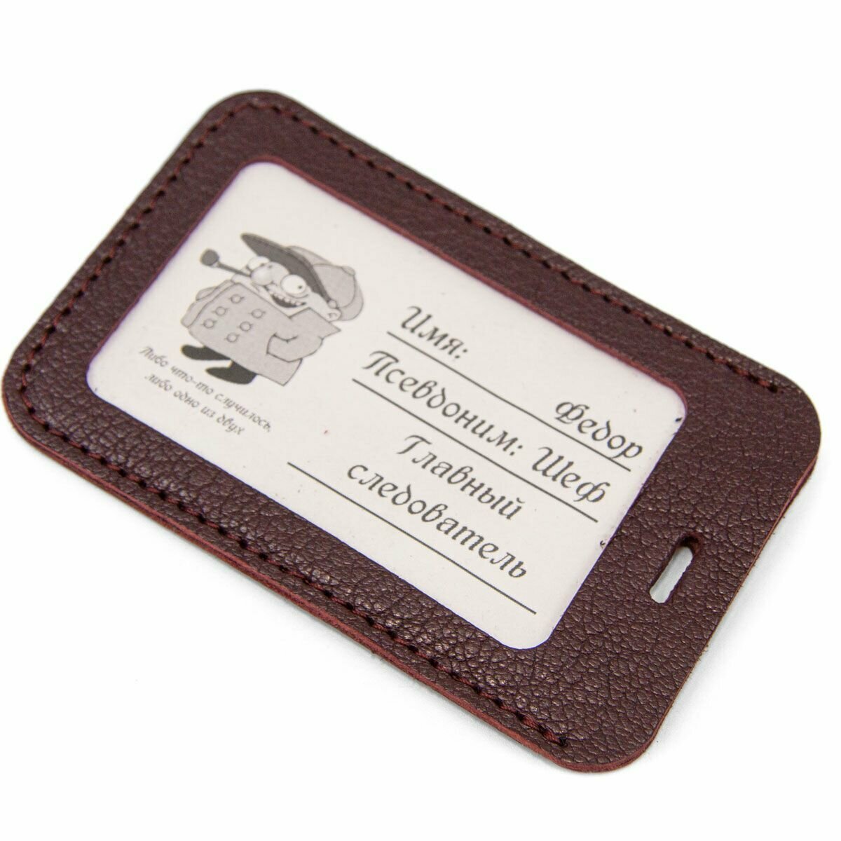 Обложка-карман для удостоверения J. Audmorr