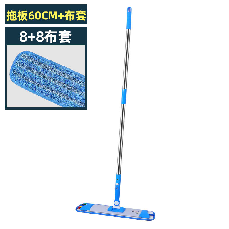 Швабра, алюминий, 60см