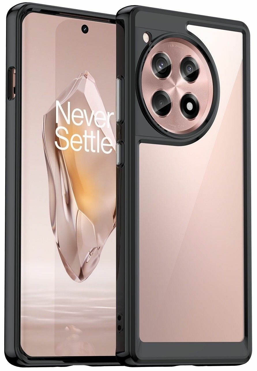 Чехол на OnePlus 12R пластиковый с силиконовой окантовкой чёрный
