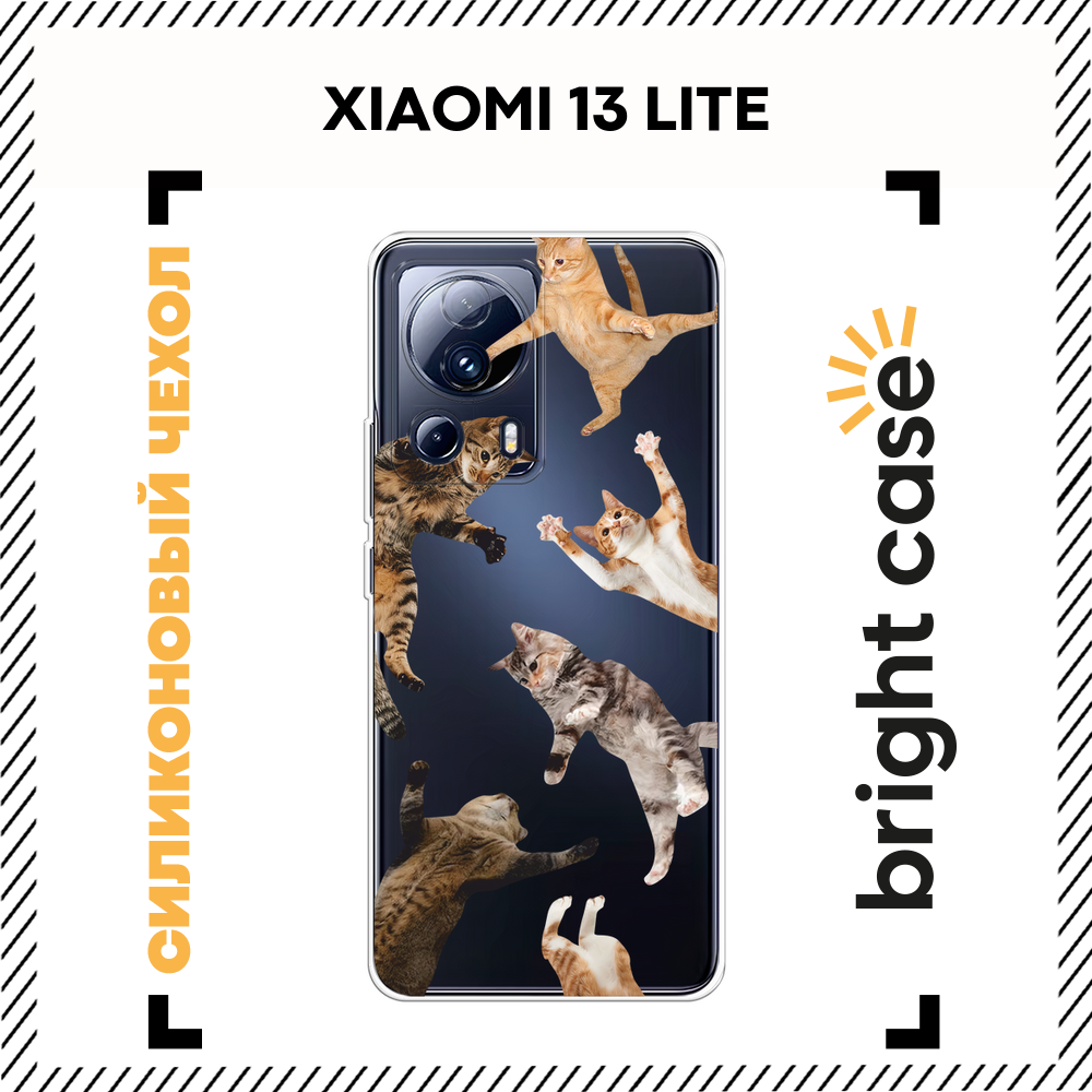 Чехол на Xiaomi 13 Lite / Сяоми 13 Лайт с принтом Смешные коты, прозрачный