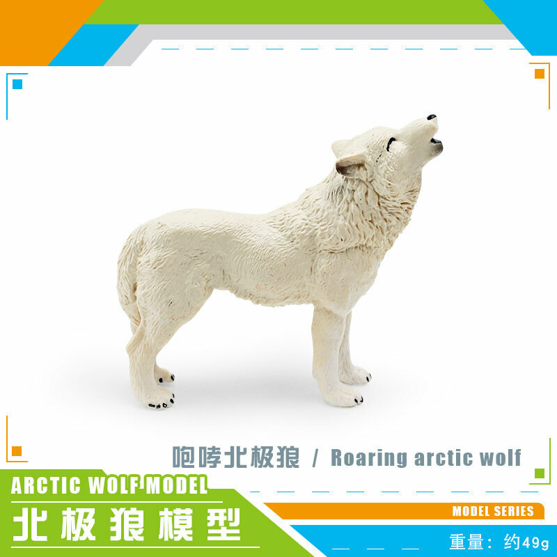 Модель животных украшения Арктический волк мини-фигурки 5 комплектов