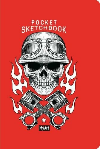 Скетчбук MyArt. Pocket. Череп (А6), (Проф-Пресс, 2021), 7Б, c.96