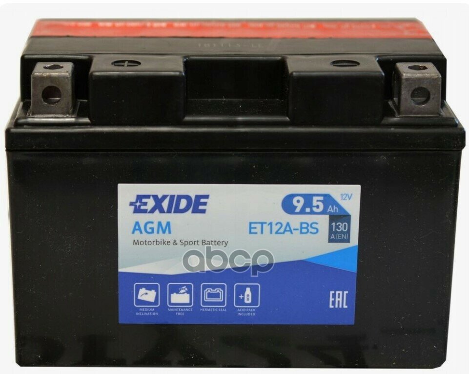 Аккумулятор EXIDE арт. ET12ABS