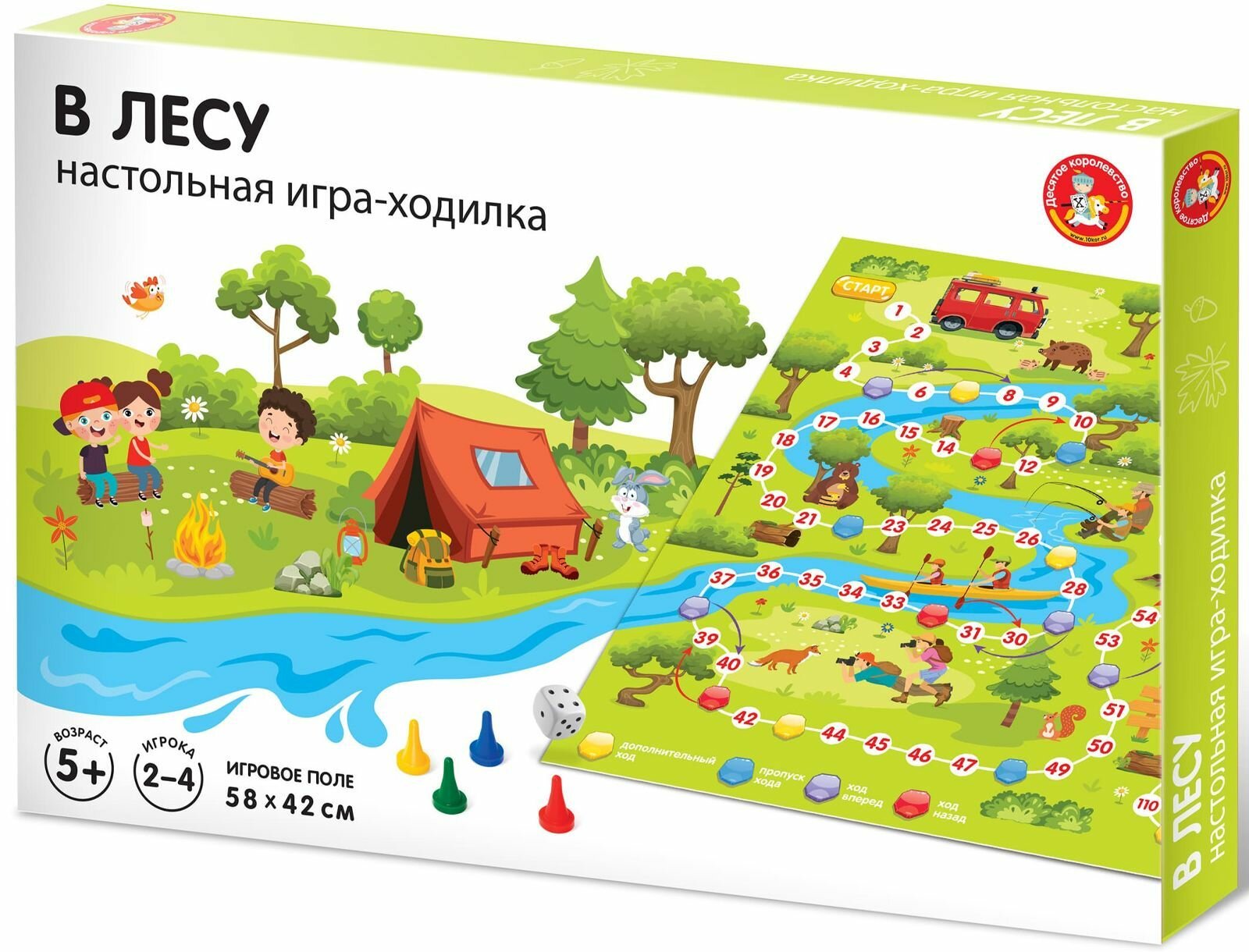 Развлекательная настольная игра ходилка "В лесу", детская бродилка с фишками и кубиком, набор с игровым полем