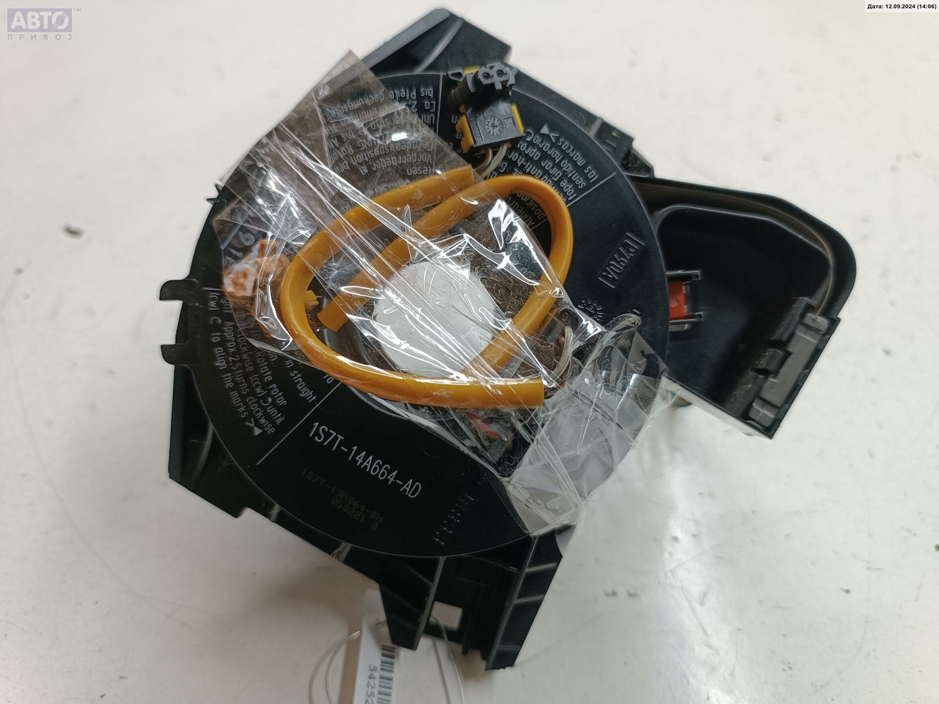 Шлейф подрулевой Ford Mondeo 3 (2000-2007)