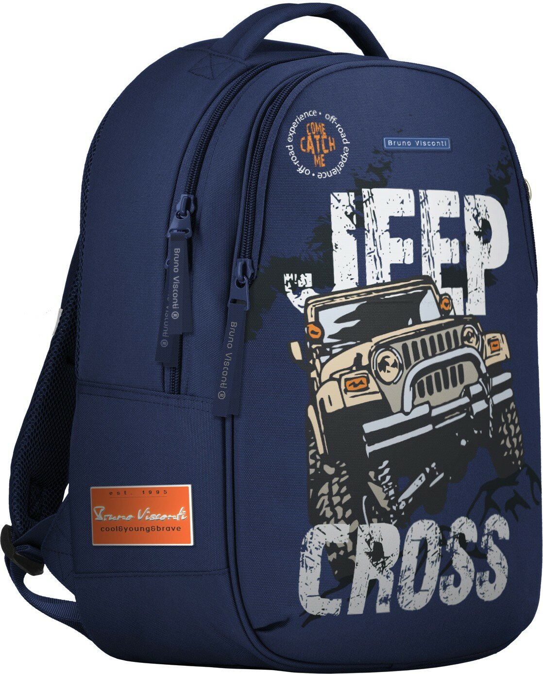 Рюкзак классический суперлегкий с эргономической спинкой Jeep Cross Country