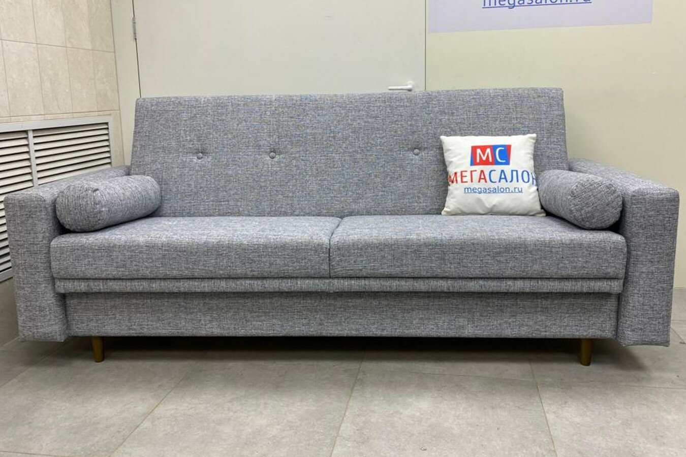 Прямой диван Белфаст Серый Рогожка, книжка, 225х90х95 см, с ящиком для белья