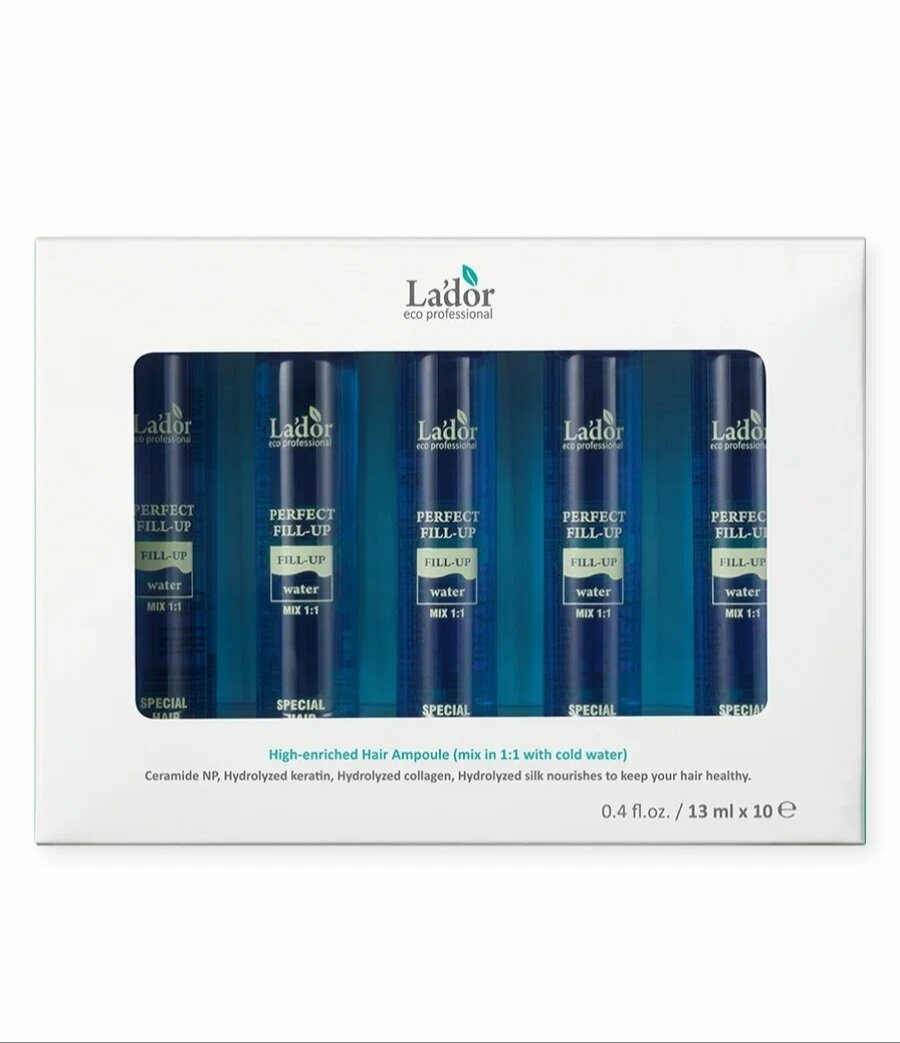 Набор филлеров для восстановления волос Lador Perfect Hair Filler ,13 мл х 10 шт