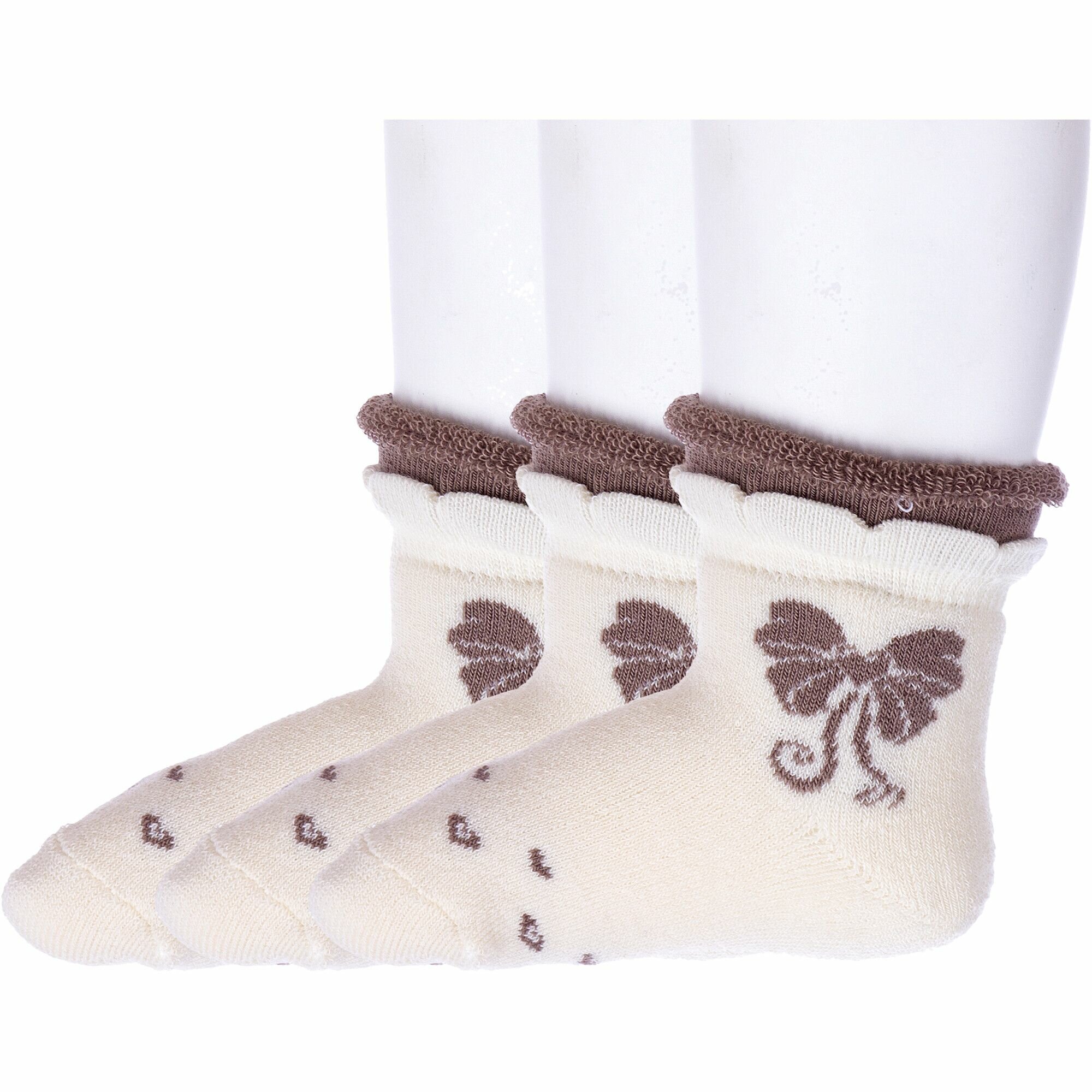 Носки Базовая коллекция