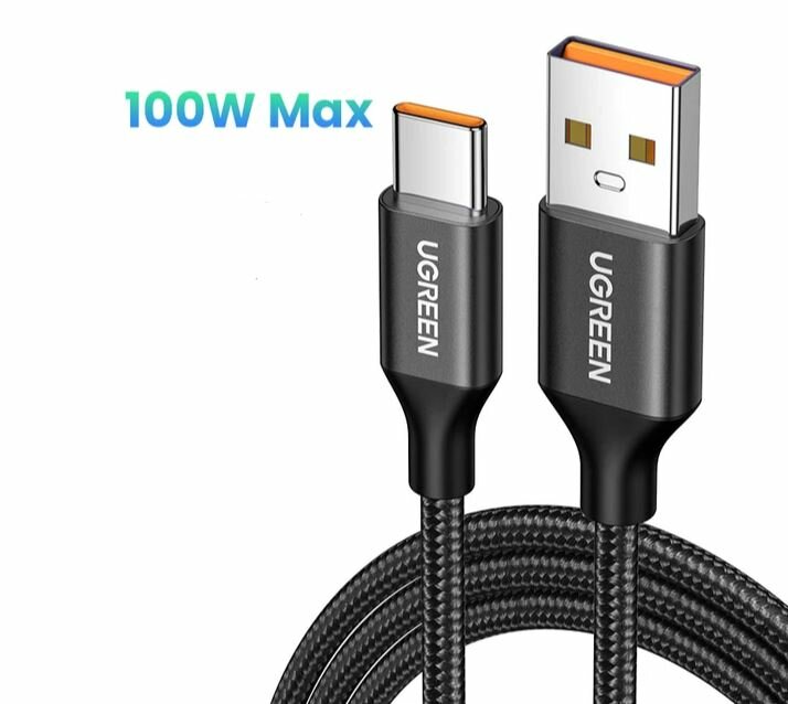 Кабель UGREEN USB to Type-C, 1M, белый , US279 (60775)