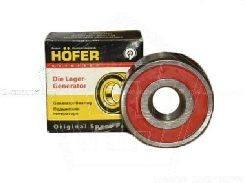 Подшипник генератора для а/м газ 24, 31029, для а/м газ 3307, 66, уаз передний большой hofer (300016