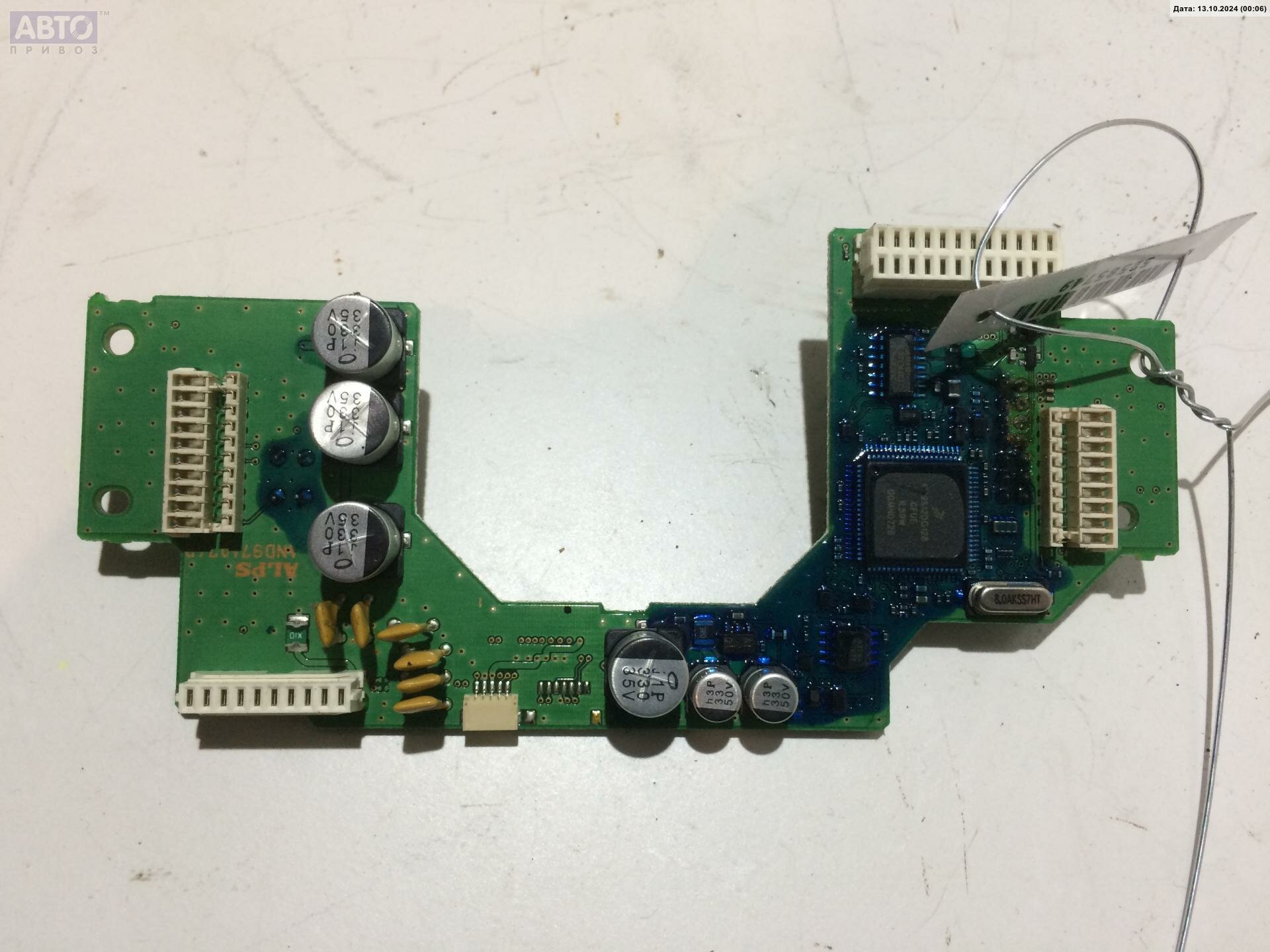 Шлейф подрулевой Ford Mondeo 4 (2007-2014)