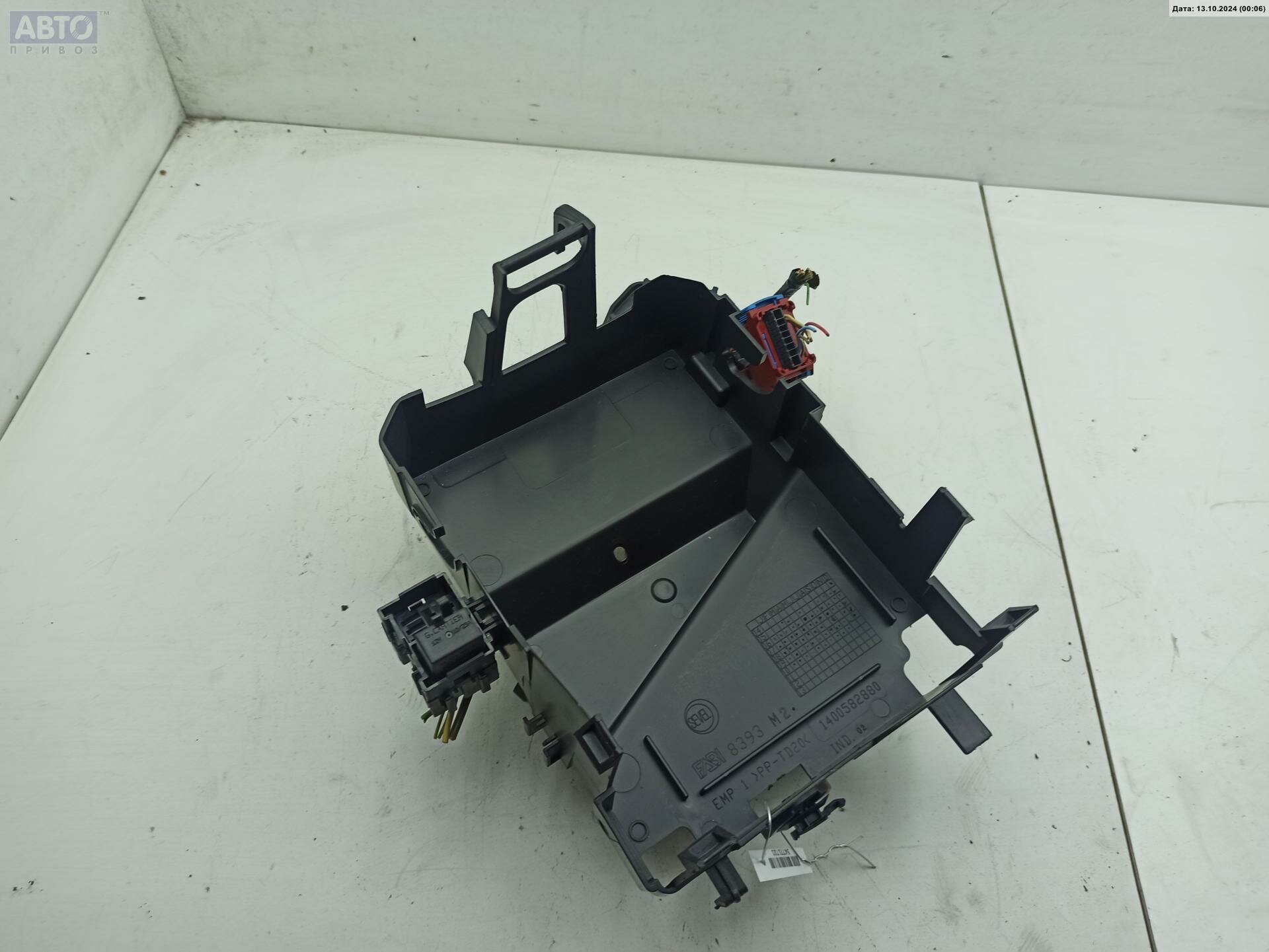 Корпус блока предохранителей Citroen Jumpy (2006-2016)