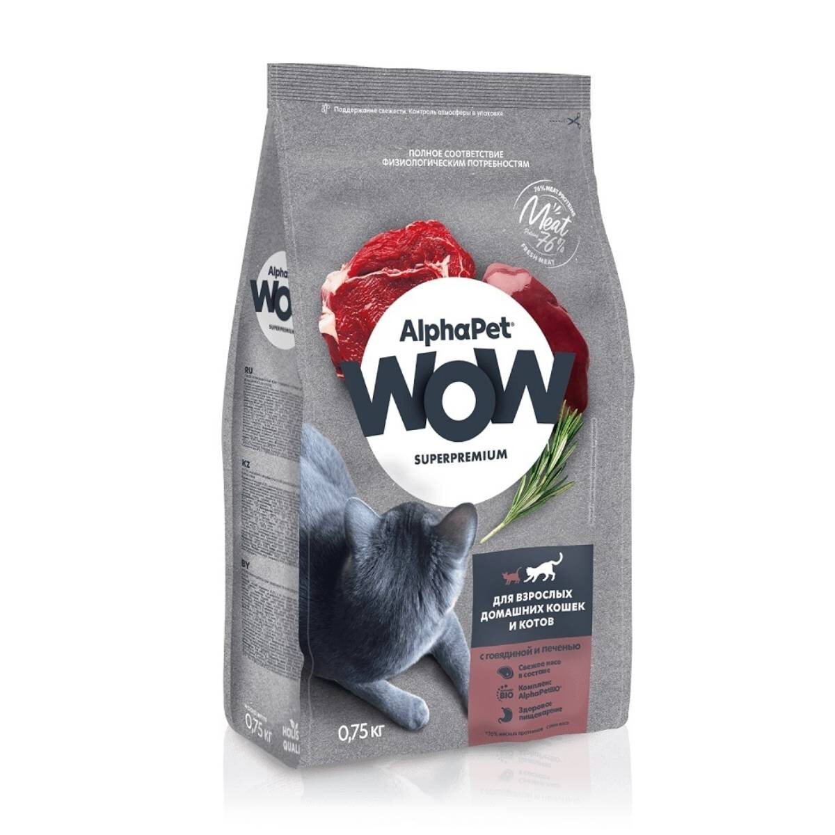 AlphaPet WOW сухой корм для домашних кошек с Говядиной и печенью 750г