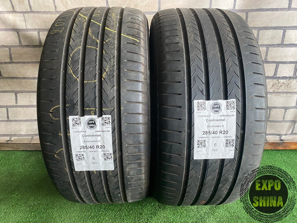 Две летние шины БУ Continental EcoContact 6 285/40 R20 108W