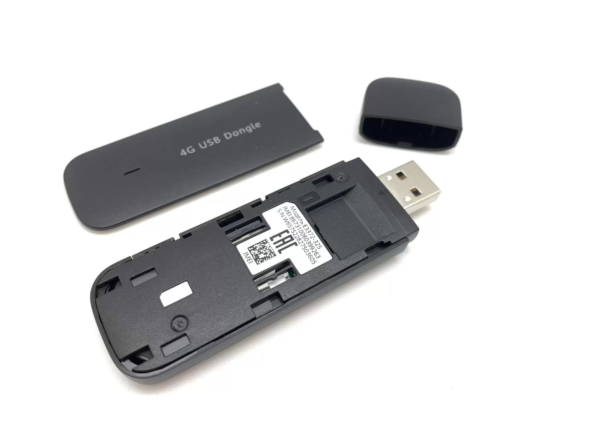 Модем 3G/4G E3372-325 USB +Router внешний черный 51071UYP