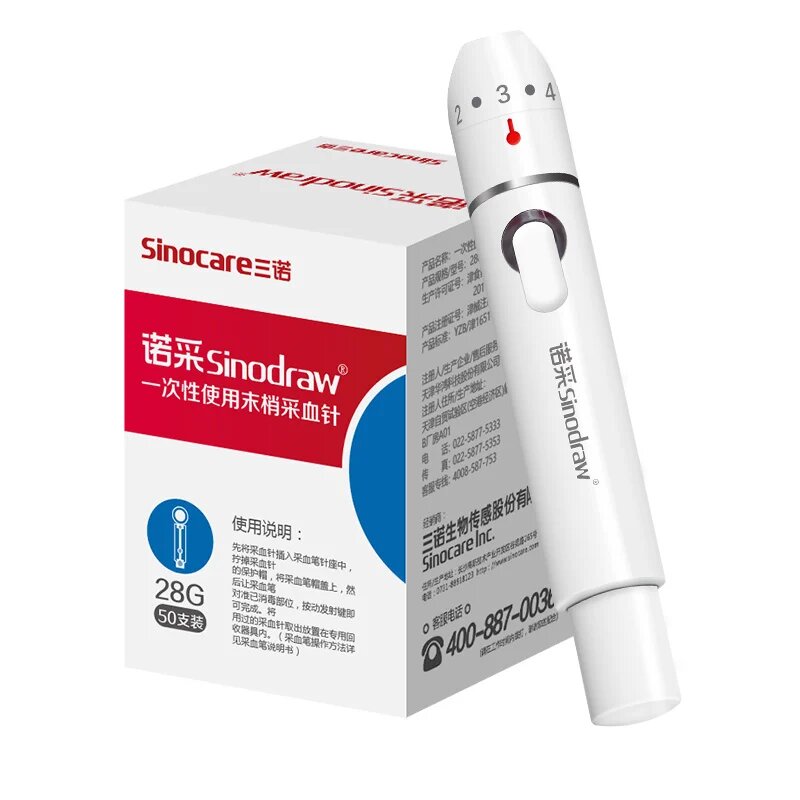 Одноразовая ручка для забора крови Sinocare Sinodraw + 50 игл