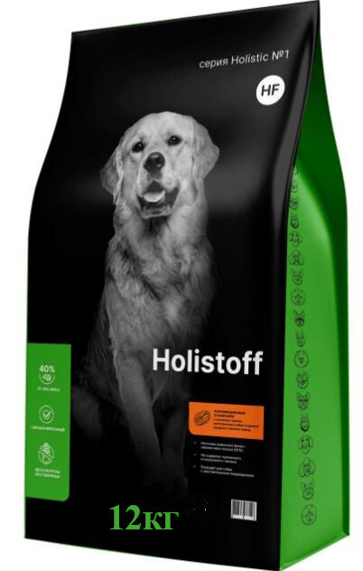 HOLISTOFF Сухой корм лосось и РИС для взрослых собак и щенков средних и мелких пород, 12кг 12 кг