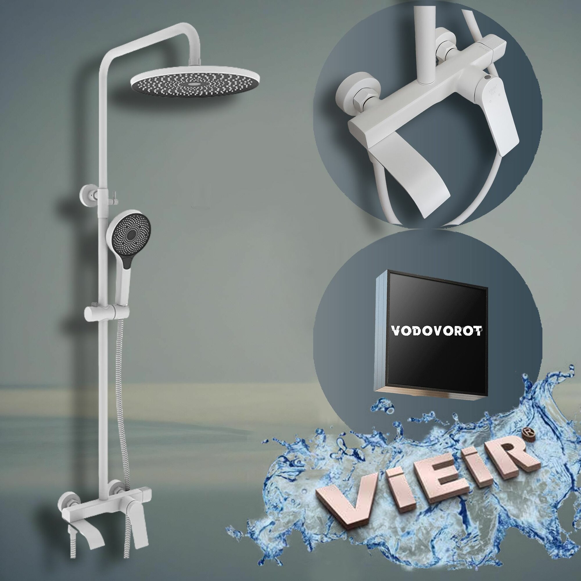 Душевая система с тропическим душем V343562F