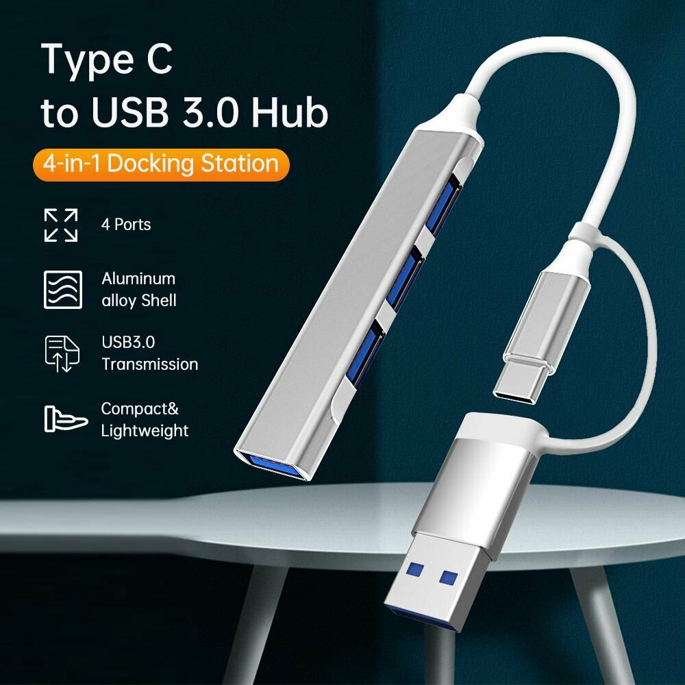 Концентратор USB 3.0, 4-портовая док-станция типа C, ультратонкий USB-разветвитель 4-в-1 для MacBook Pro/Air, Surface Pro, PS4, XPS, ПК, совместимость с флэш-накопителями