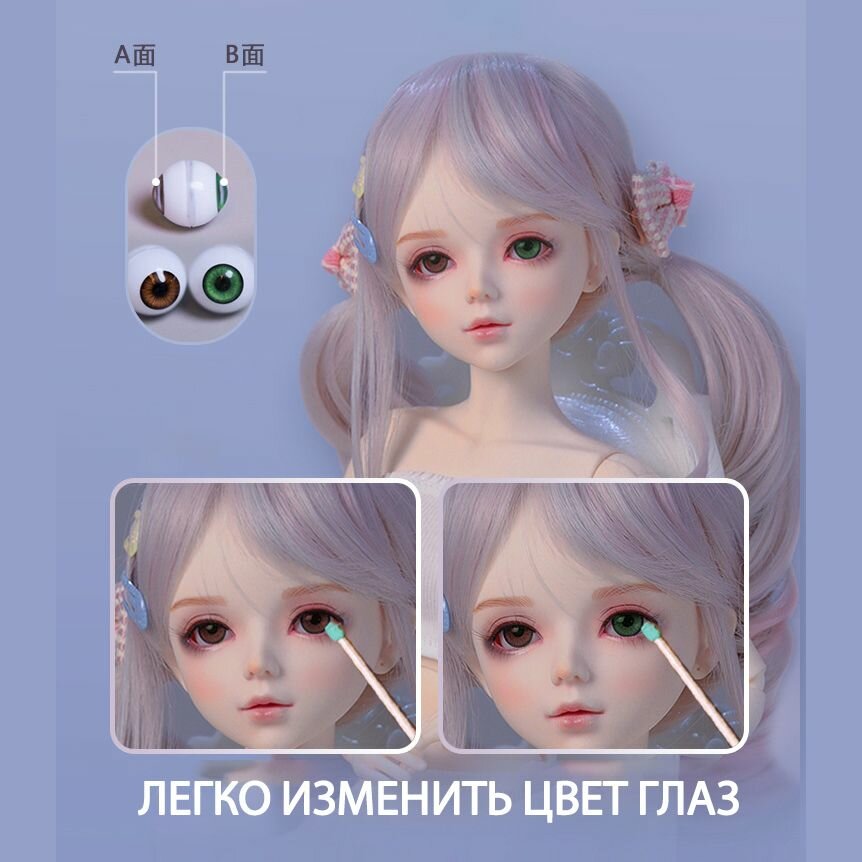 Шарнирная кукла BJD 1/3 60см подарок Соединение съемное/парик в комплект не входит