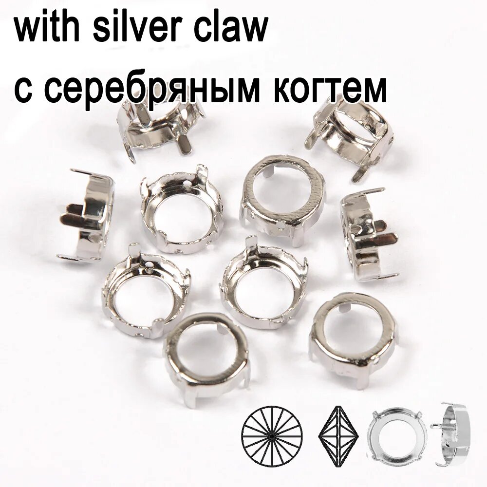 Стразы для шитья 12mm, Silver Claw, 50шт