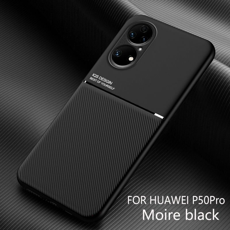 Чехол на Huawei P50 pro (Хуавей П50 Про) Кожаный чехол (Magsafe)
