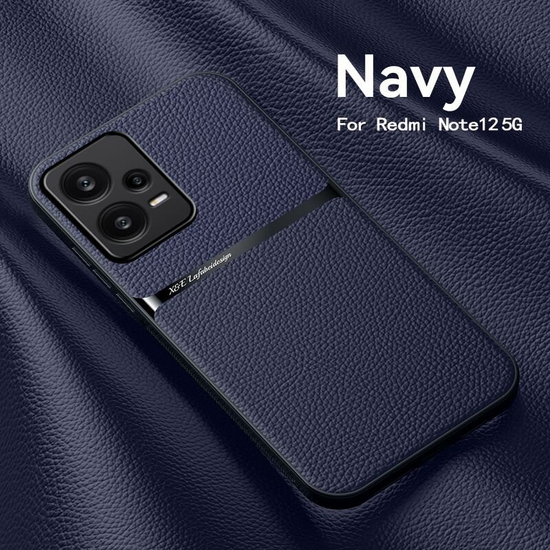 FASNYA Чехол для Redmi Note 12 5G /чехол-Кожа на Редми Ноут 12 5G Чехол для телефона с защитой камеры магнитный автомобильный держатель