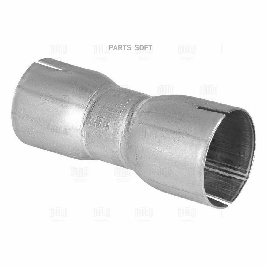 TRIALLI EMP 5560 Соединитель труб глушителя под хомут d=55/d=60 L=150 (алюм. сталь)