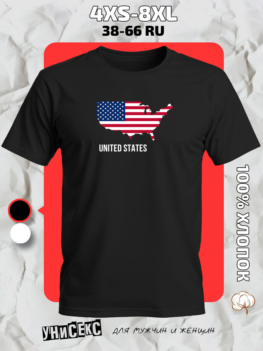 Футболка с принтом флагом США USA