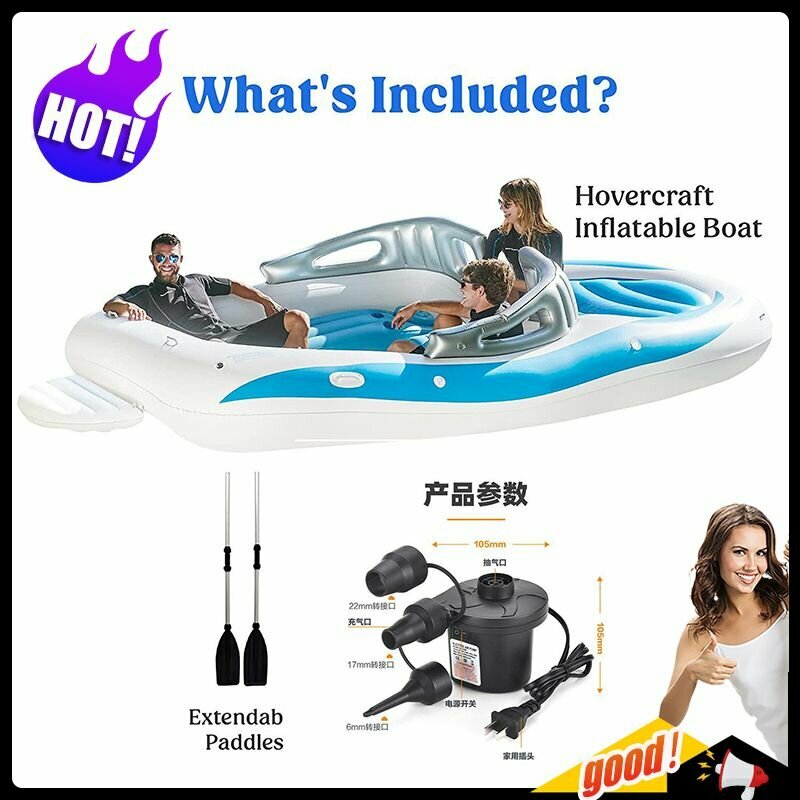 Надувная яхта Большая лодка