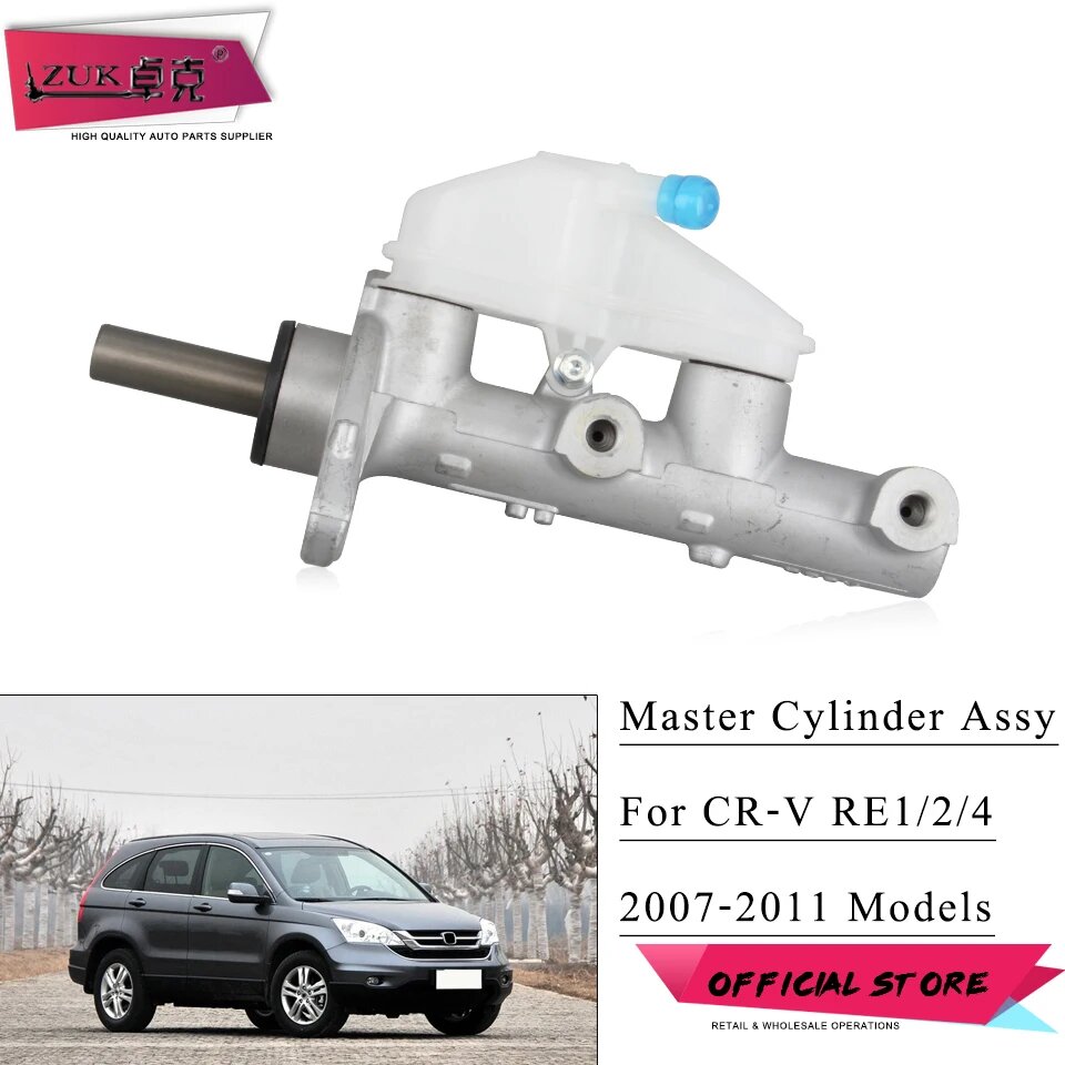 Главный тормозной цилиндр ZUK в сборе для Honda CRV 2007, 2008, 2009, 2010, 2011, 2,0, 2,4 RE1, RE2, RE4, 46100-SWA-P01