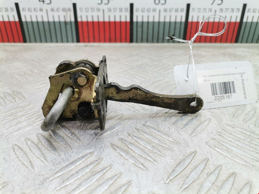 Ограничитель открывания двери передней Fiat Bravo 1 (182) 46782841 арт. 2205187