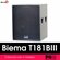 Сабвуфер Biema T181BIII