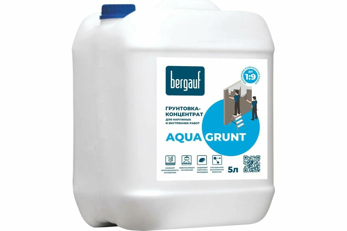 Грунтовка-концентрат для наружных и внутренних работ Bergauf aqua grunt 5 л 50312