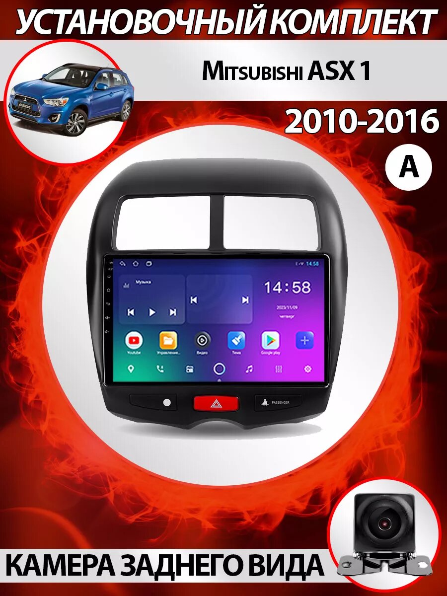 Магнитола TS7 Mitsubishi ASX 1/32Gb