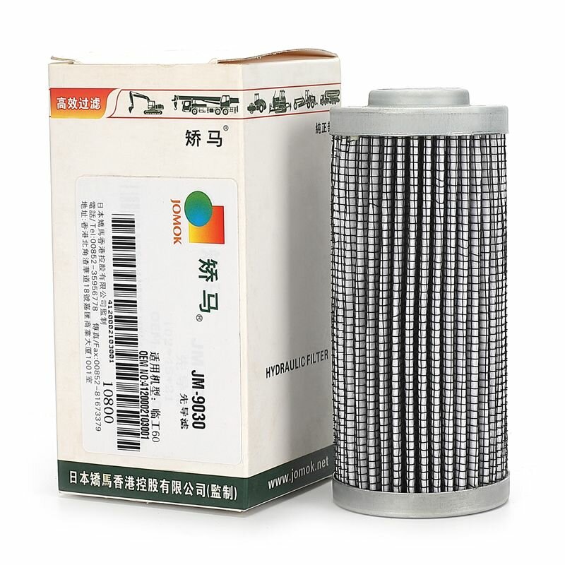 SDLG 680/SDLG 685Гидравлический фильтр для спецтехники экскаватора Фильтрующий элемент для возврата гидравлического масла