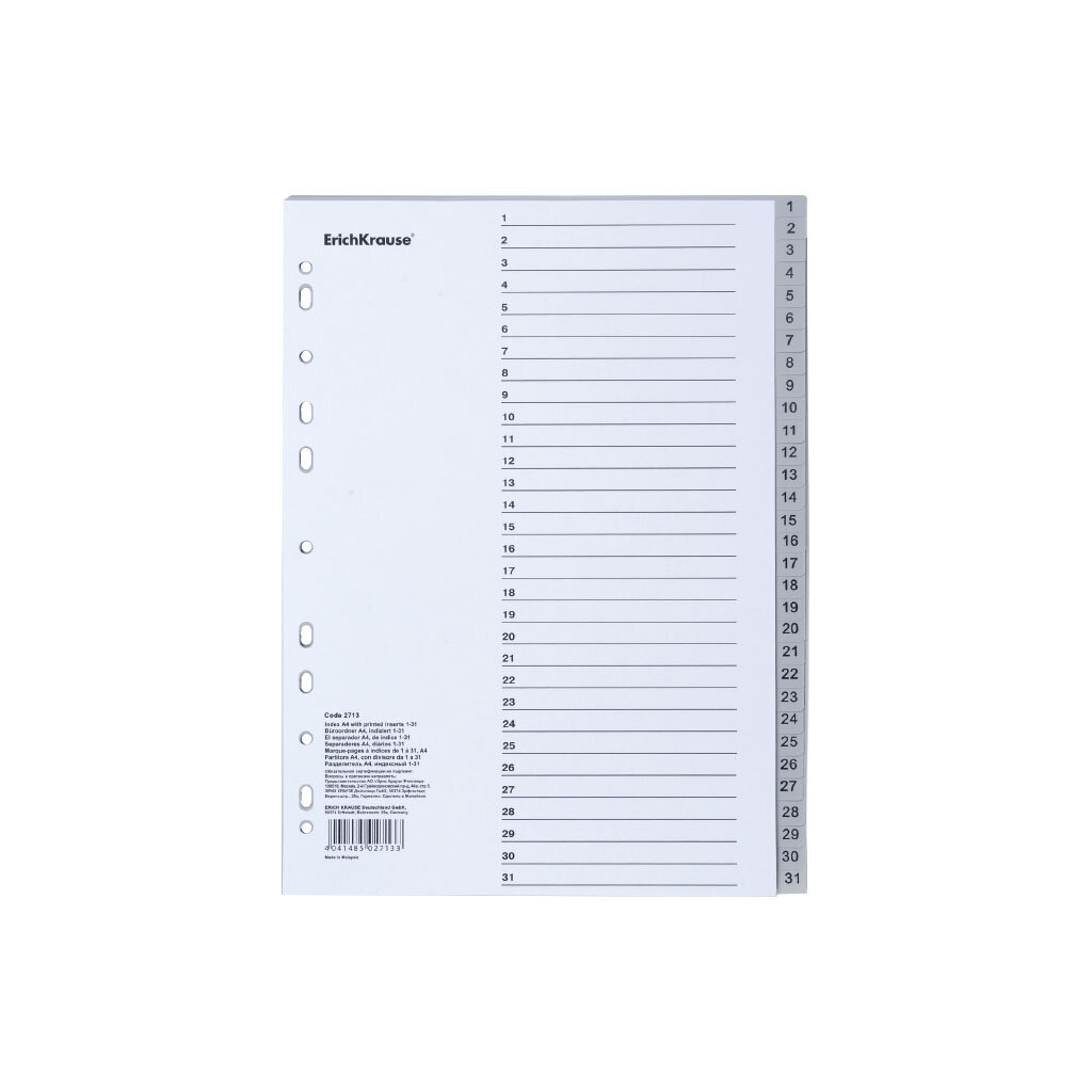 Разделитель пластик, А4, 31 лист, цифровой 1-31 Erich Krause 55901