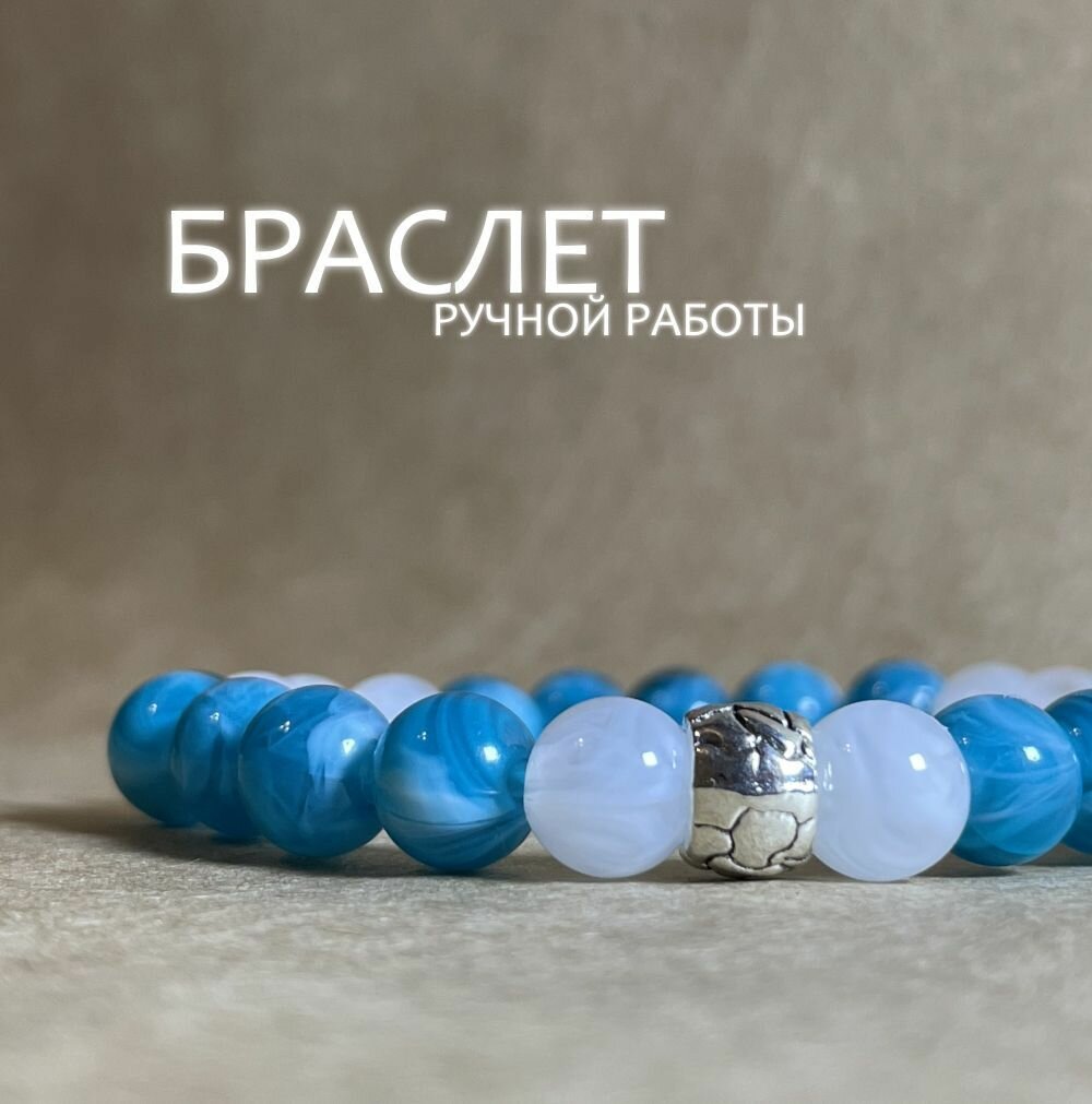 Браслет, стразы