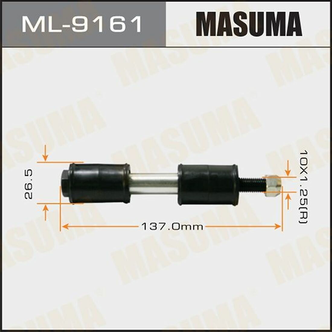 Стойка (линк) стабилизатора Masuma ML-9161 1шт.