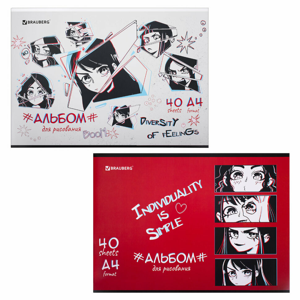 Альбом для рисования А4 40 л, скоба, обложка картон, BRAUBERG, 203х288 мм, "Аниме" (2 вида), 106703, 106703