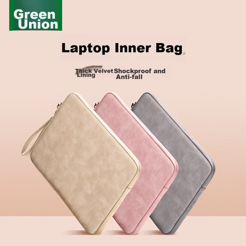 Lulian Laptop Sleeve 13.3-Inch, Notebook Tablet Protective Case Storage Bag, Suitable for Apple MacBook Air/Pro, Huawei, Lenovo Xiaoxin [Warm Apricot Color]