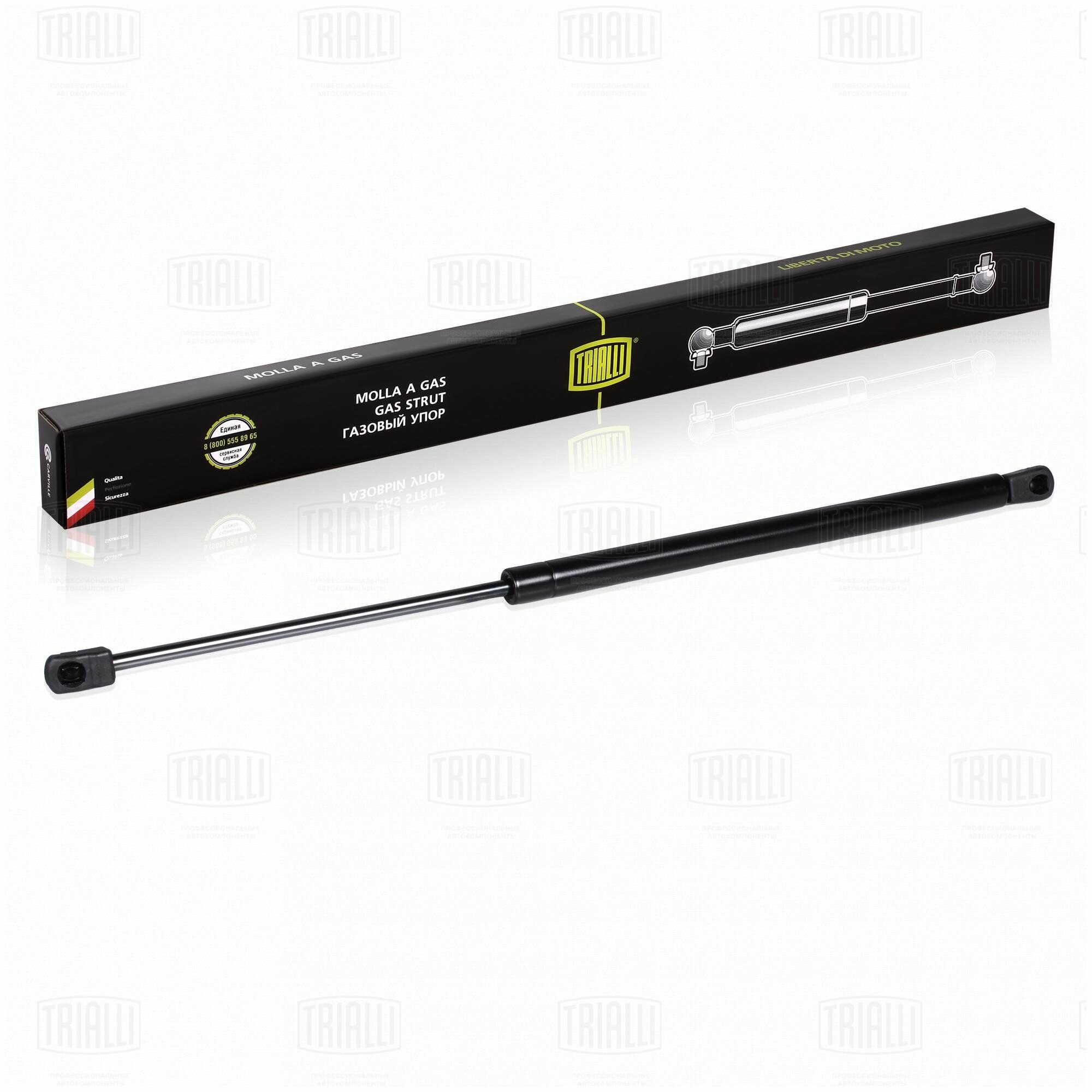 Trialli упор газовый (амортизатор) для а/м hyundai tucson (04-) (крышки багажника) (gs 0846) gs0846