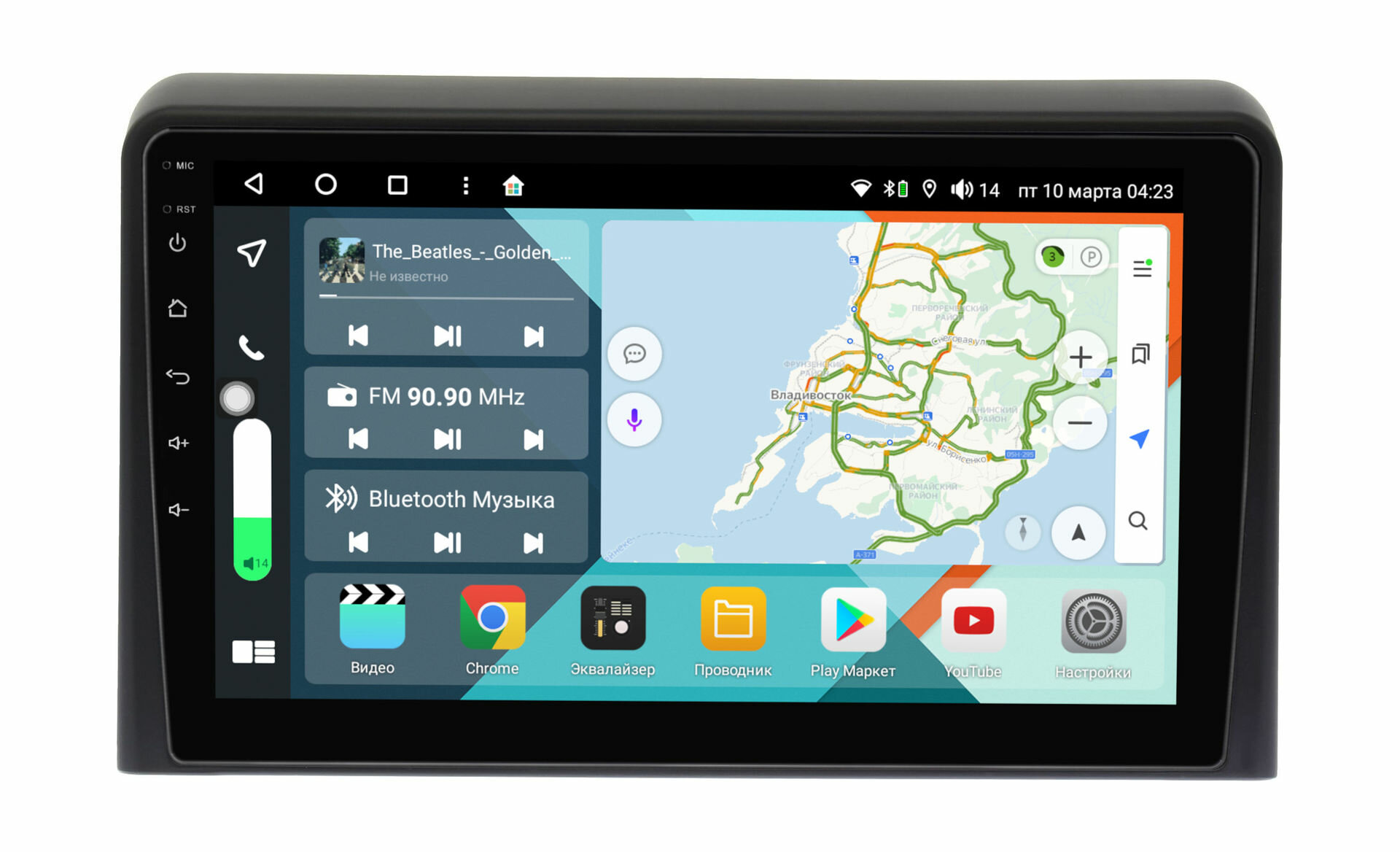 Магнитола Hyundai Sonata 2018+ 9 дюймов, 4/64GB, 8 ядер, DSP, 4G, Android 10 / Wide Media