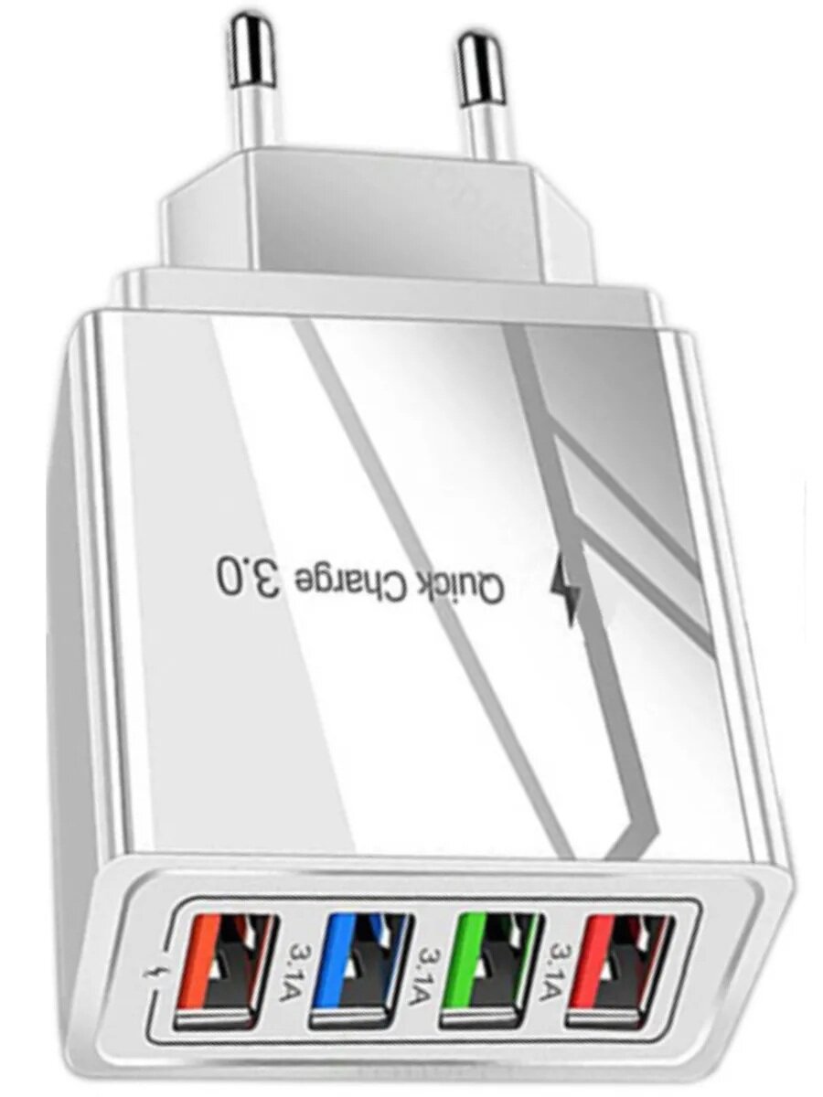 Зарядное устройство ( зарядка ) для телефона USB универсальное