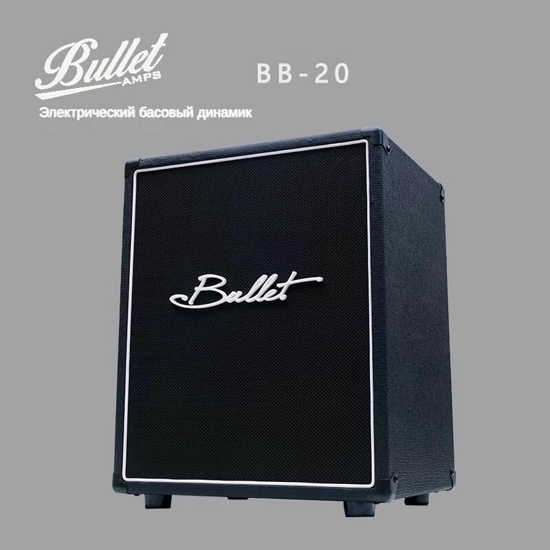 Гитарный комбоусилитель