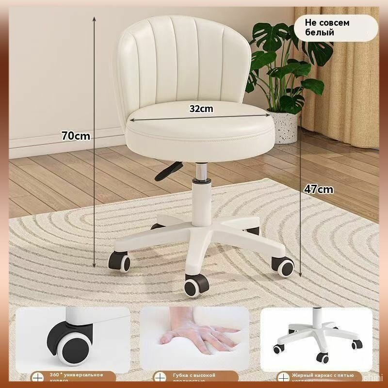 Стильное кресло для офиса бестселлер на колесах без подлокотников с низкой спинкой тканевое