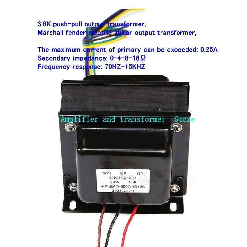 3,6K 50W EL34/6L6/5881 двухтактный выходной трансформатор усилителя, выходной трансформатор для электрогитары